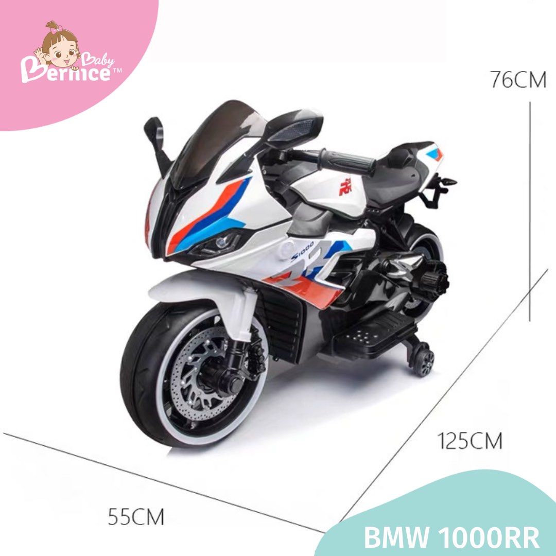 [FREE DELIVERY] KIDS ELECTRIC SUPERBIKE BMW S1000RR, Babies & Kids ...