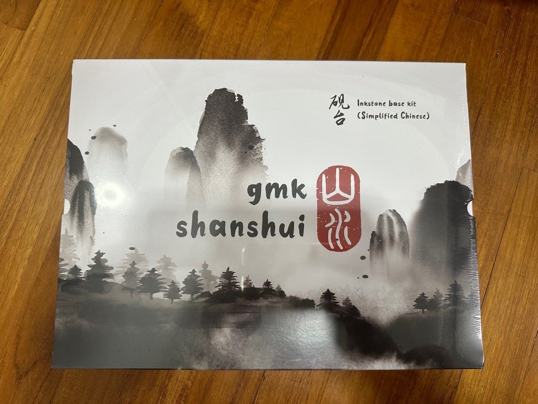 GMK Shanshui keycaps set , Computers & Tech, Parts & Accessories ...