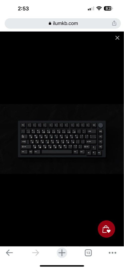 GMK Shanshui keycaps set , Computers & Tech, Parts & Accessories ...