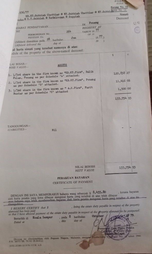 NOTARY PUBLIC , Documents - Singapore , Malaya & Malaysia - Vintage ...