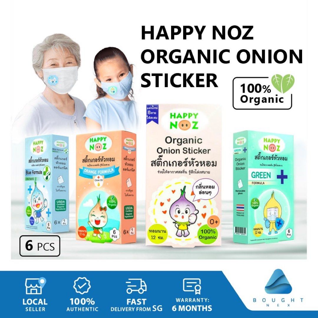 Happy Noz Organic Onion Sticker for Baby Allergy Relief Congestion ...