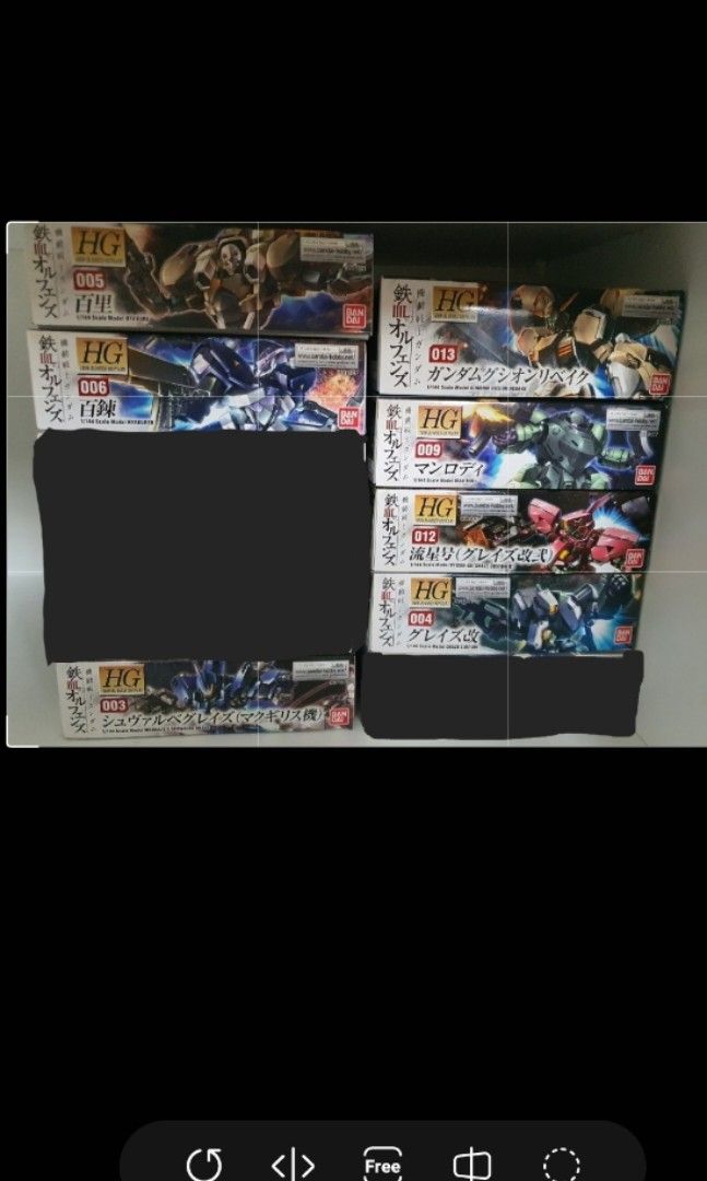 HG IBO gundam kits, Hobbies & Toys, Toys & Games on Carousell