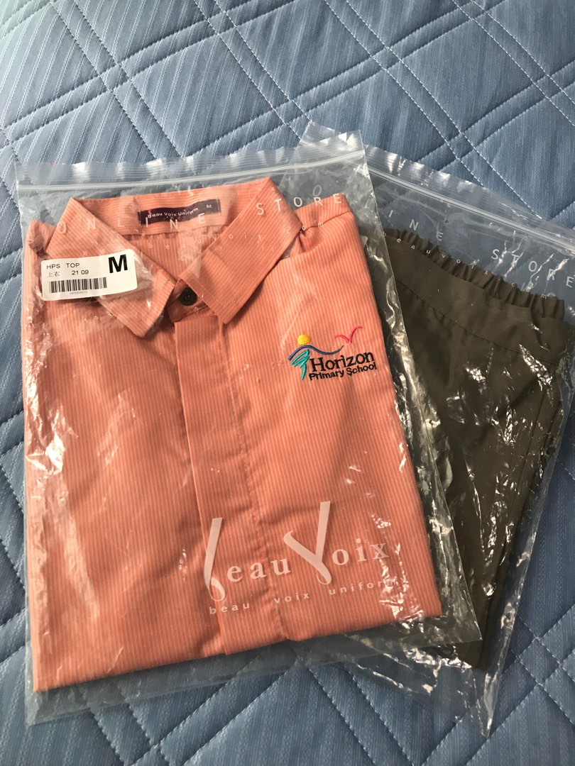 Horizon Primary School Uniform, Men's Fashion, Tops & Sets, Tshirts ...