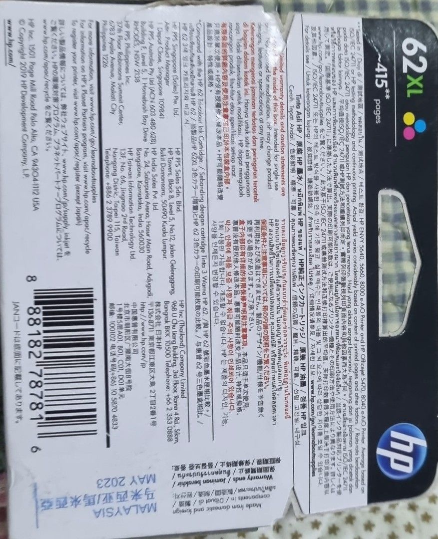 HP Printer Ink, Computers & Tech, Printers, Scanners & Copiers on Carousell