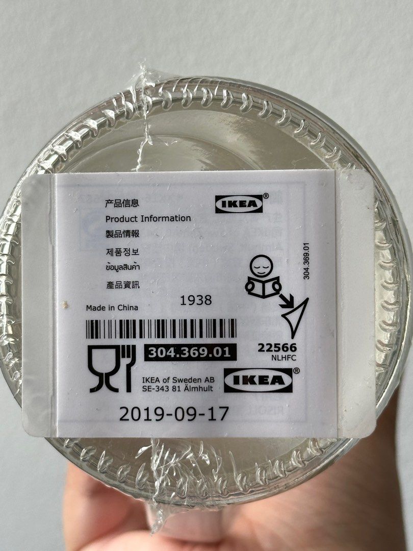 IKEA Risoll oil/sauce container, Furniture & Home Living, Kitchenware ...