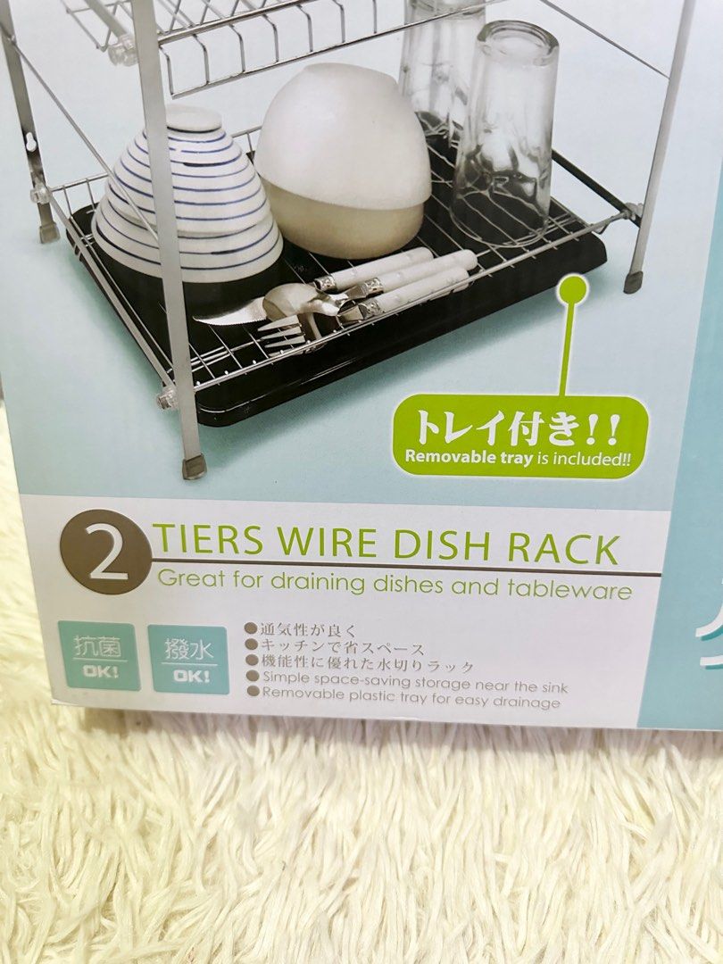Izumi Tiers Wire Dish Rack, Furniture & Home Living, Kitchenware ...
