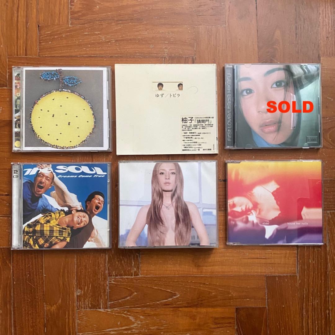 J-Pop / Japanese CDs - Yuzu, Utada Hikaru, Dreams Come True, Ayumi ...