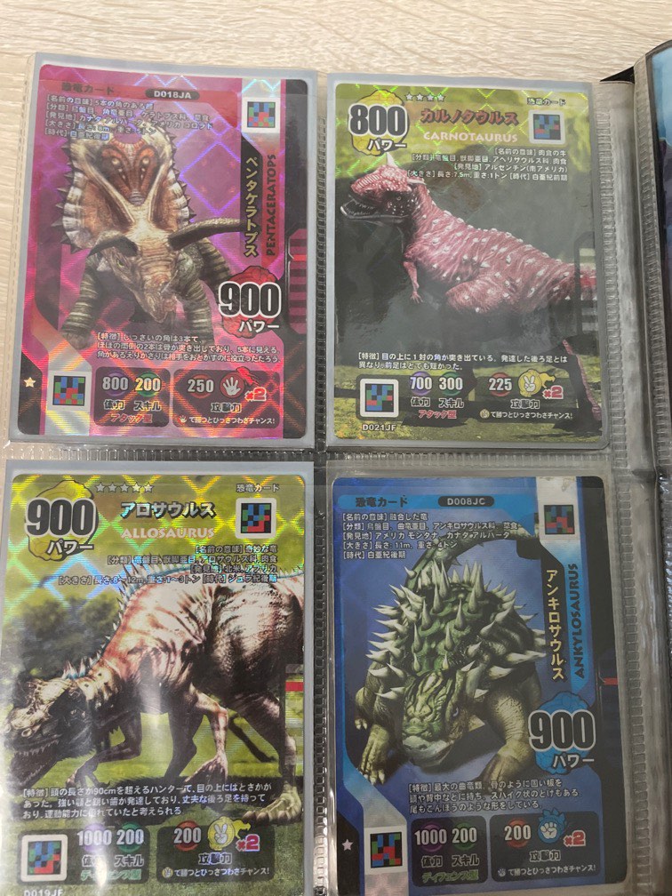 king of jurassic cards, Hobbies & Toys, Toys & Games on Carousell