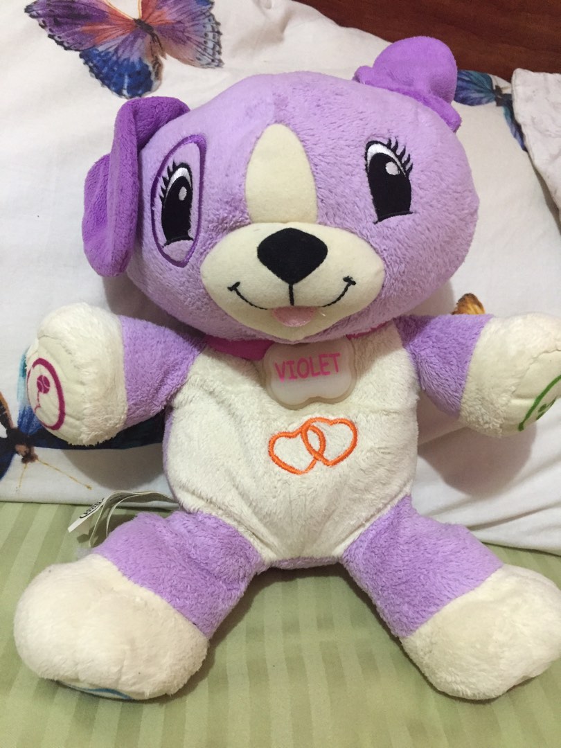 Leapfrog PUPPY VIOLET, Hobbies & Toys, Toys & Games on Carousell