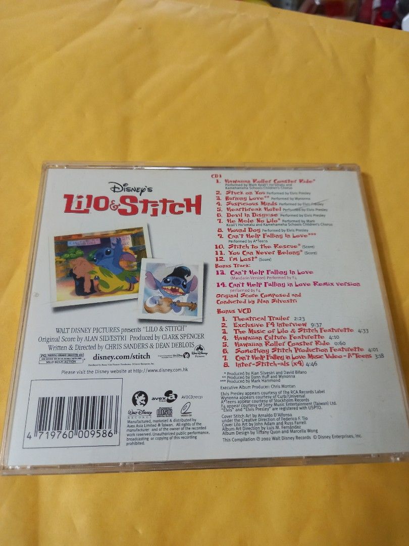 Lilo & Stitch cd vcd, 興趣及遊戲, 音樂樂器 & 配件, 音樂與媒體 - CD 及 DVD - Carousell