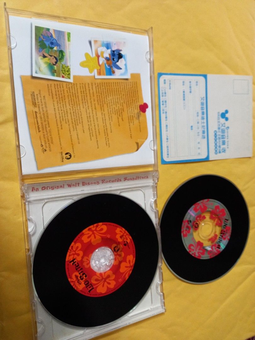 Lilo & Stitch cd vcd, 興趣及遊戲, 音樂樂器 & 配件, 音樂與媒體 - CD 及 DVD - Carousell
