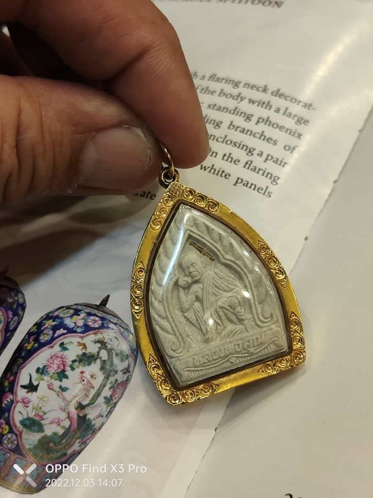 LP Koon Rian amulet gold, Luxury, Accessories on Carousell