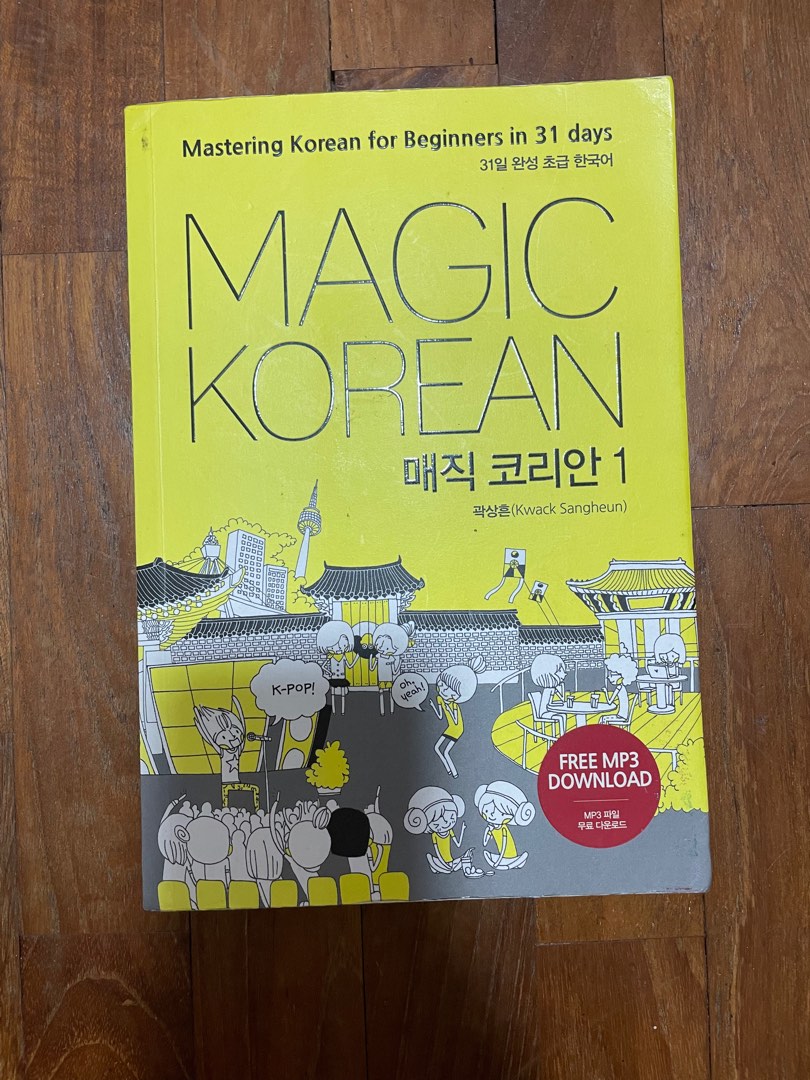 Magic Korean Beginner level 1, Hobbies & Toys, Books & Magazines ...