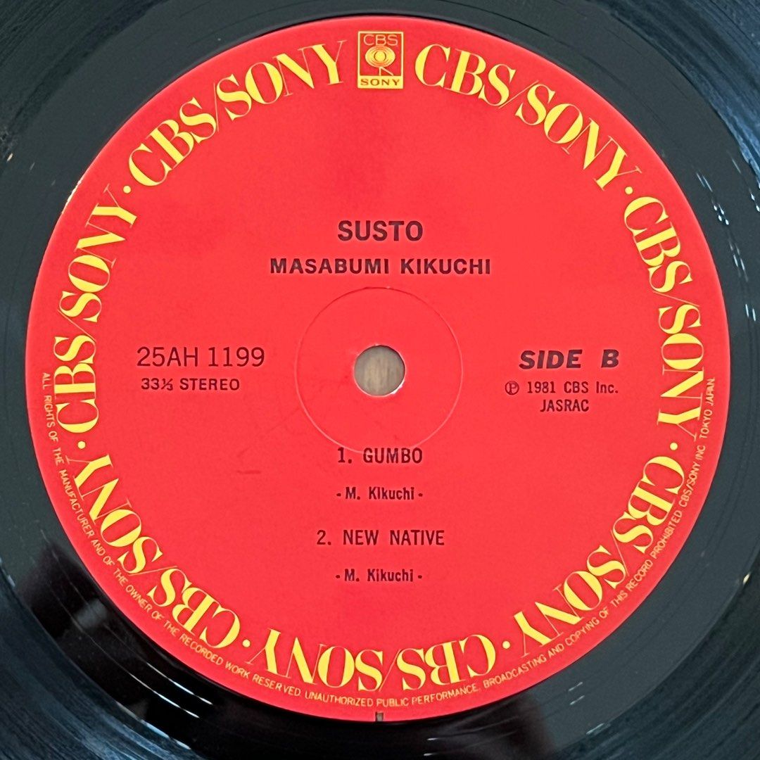Masabumi Kikuchi – Susto Vinyl (Jazz Fusion, Jap 1981), Hobbies & Toys, Music & Media, Vinyls on ...