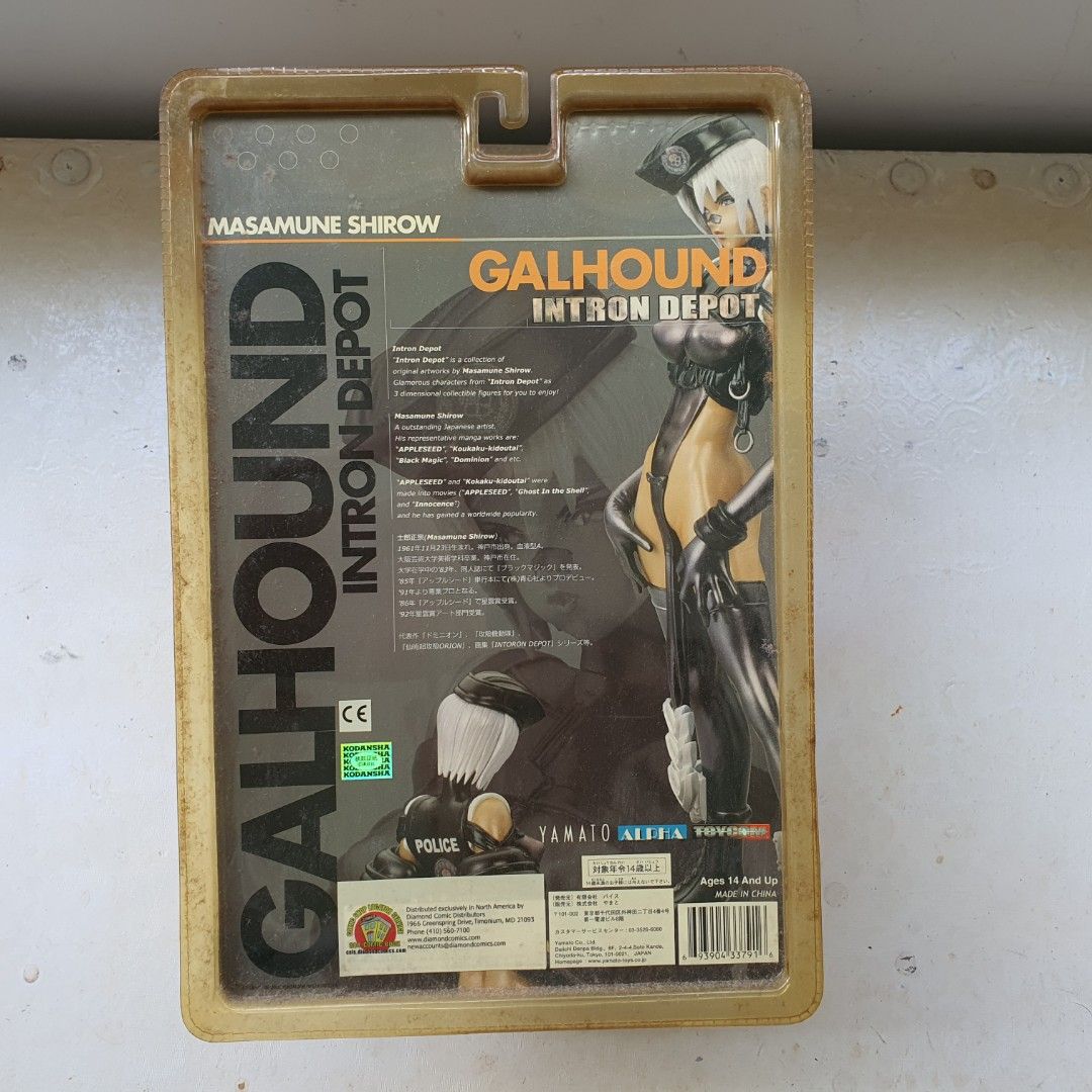 Masamune Shirow Intron Depot Galhound PVC Statue (Previews Exclusive ...