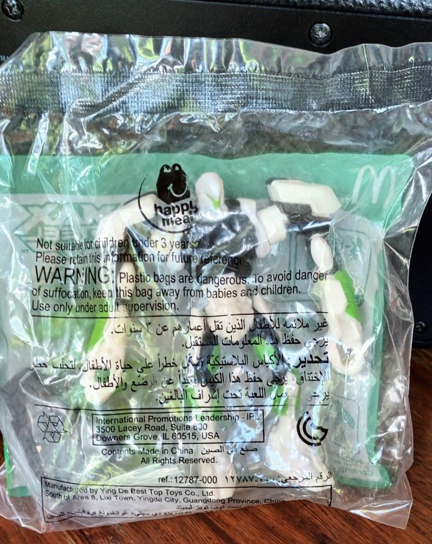 McDonald's Happy Meal Max steel Cytro Battle Pack, Hobbies & Toys, Toys ...