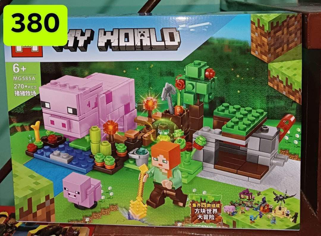 MINECRAFT LEGO TOY SET, Hobbies & Toys, Toys & Games on Carousell