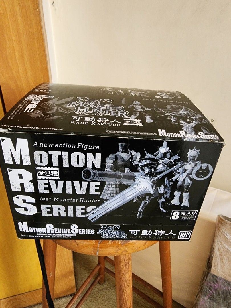 Monster Hunter Motion Revive Series (Rare), Hobbies & Toys, Toys & Games on Carousell