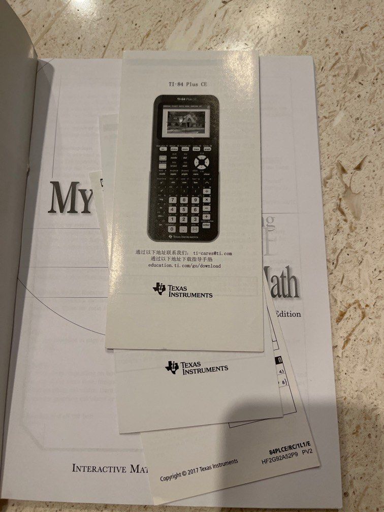 MY FIRST STEP in using TI-84Plus CE for H1 and H2 Math, Hobbies & Toys ...