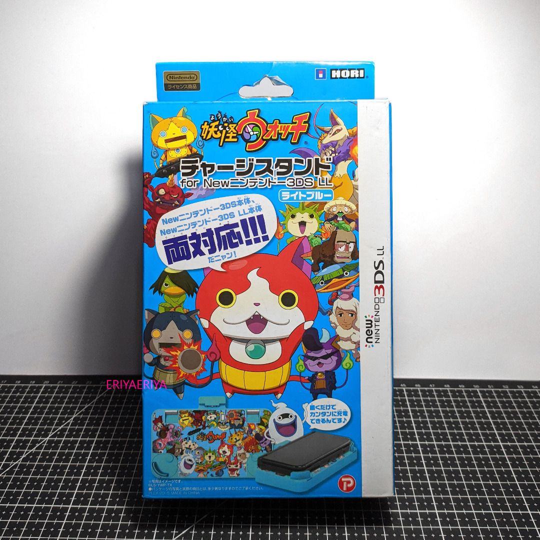 New HORI Yo-Kai Watch Charging Stand for New Nintendo 3DS XL/LL, Video ...
