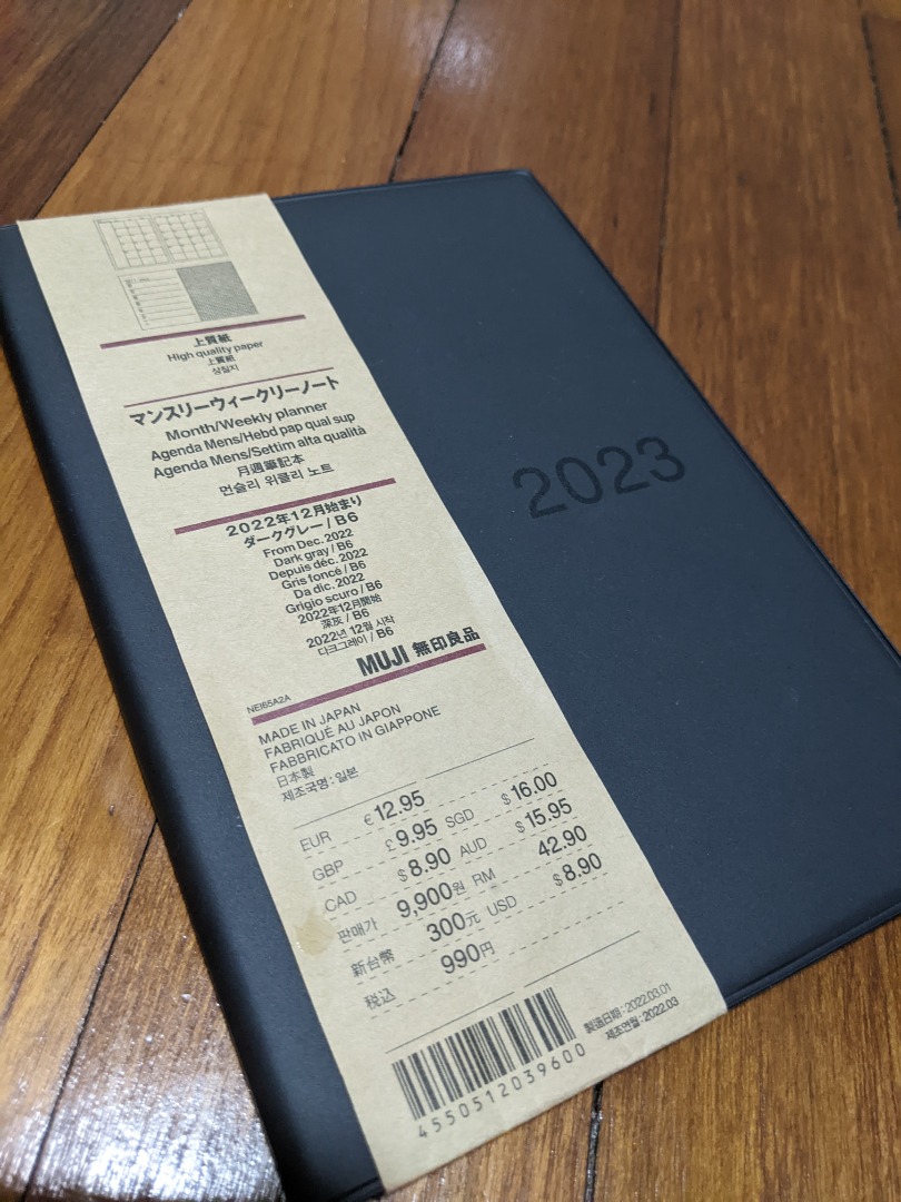 NEW Muji 2023 Planner, Hobbies & Toys, Stationery & Craft, Stationery ...