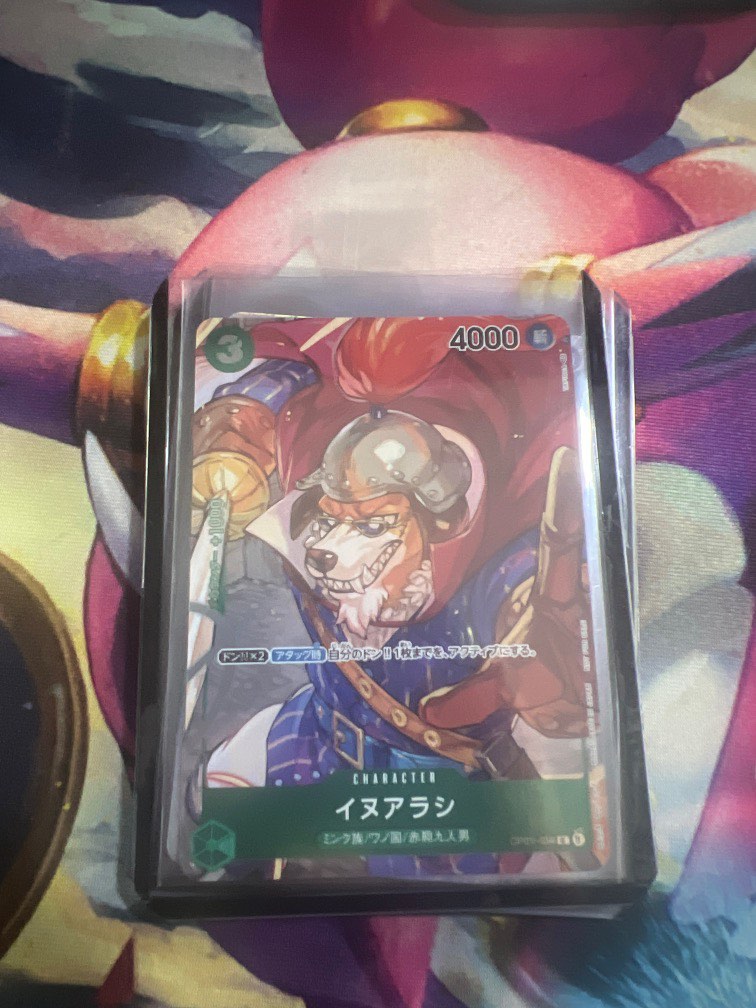 One Piece Card Game OP01-034 C Parallel, Hobbies & Toys, Toys & Games on Carousell