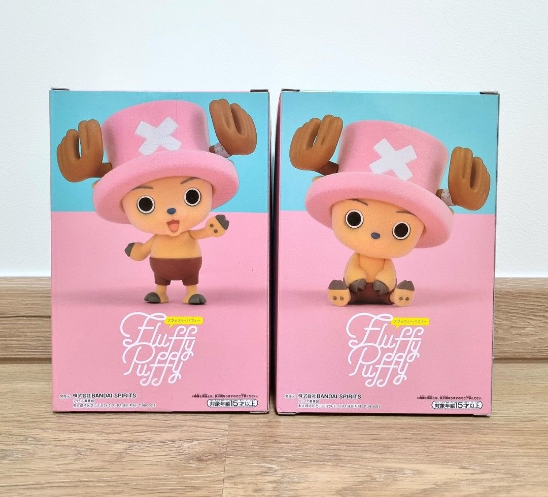 One Piece Tony Chopper Fluffy Puffy Figure/Figurine A and B Set ...