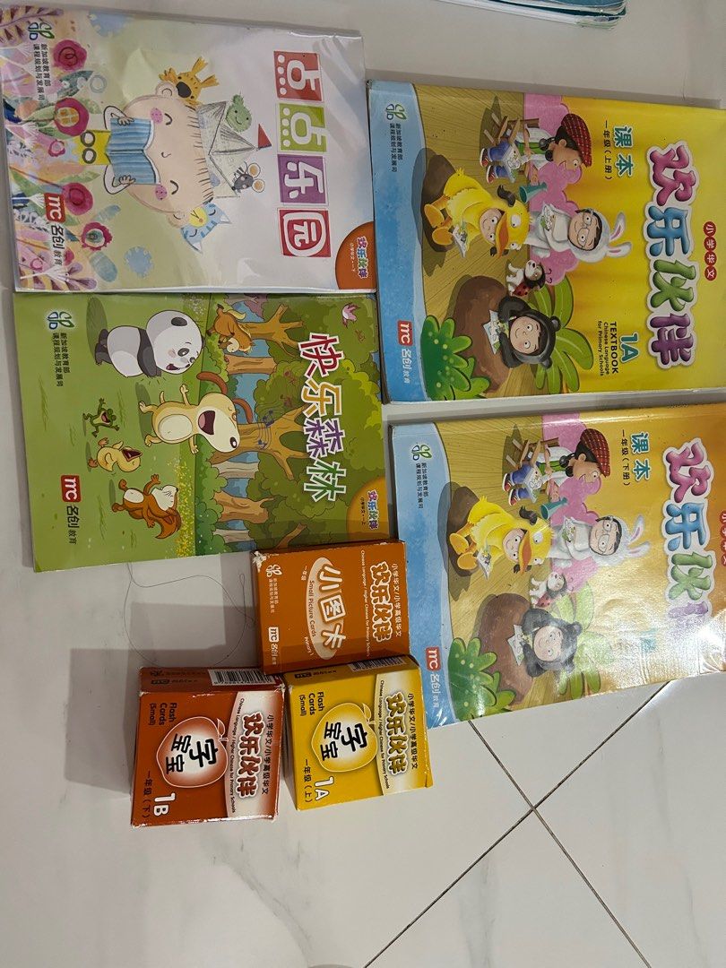 P1 test book and flash card, Hobbies & Toys, Stationery & Craft ...