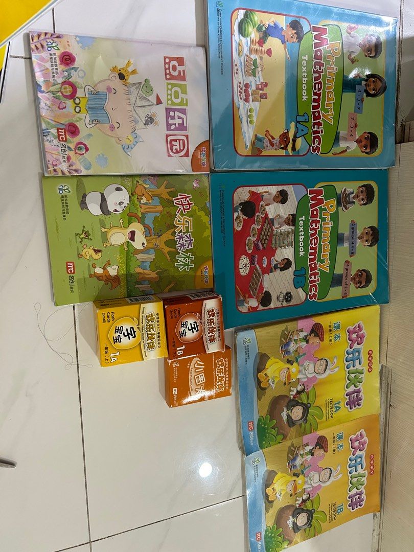 P1 test book and flash card, Hobbies & Toys, Stationery & Craft ...