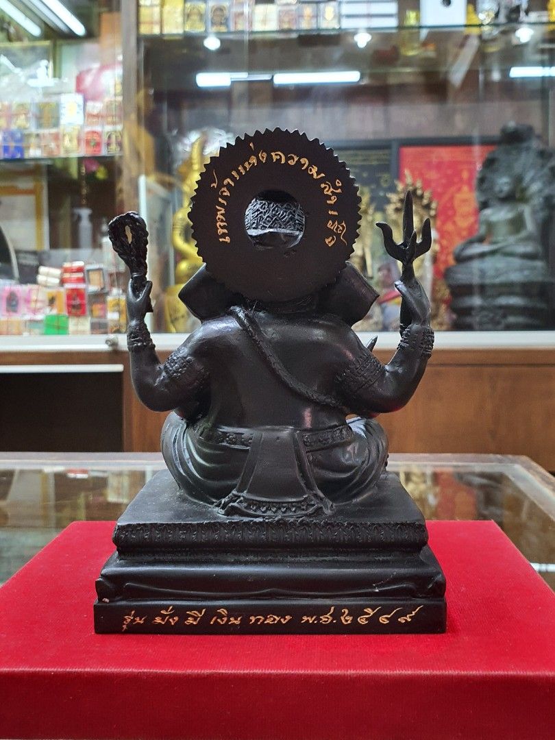 Phra Pikanet Bucha, Hobbies & Toys, Memorabilia & Collectibles ...