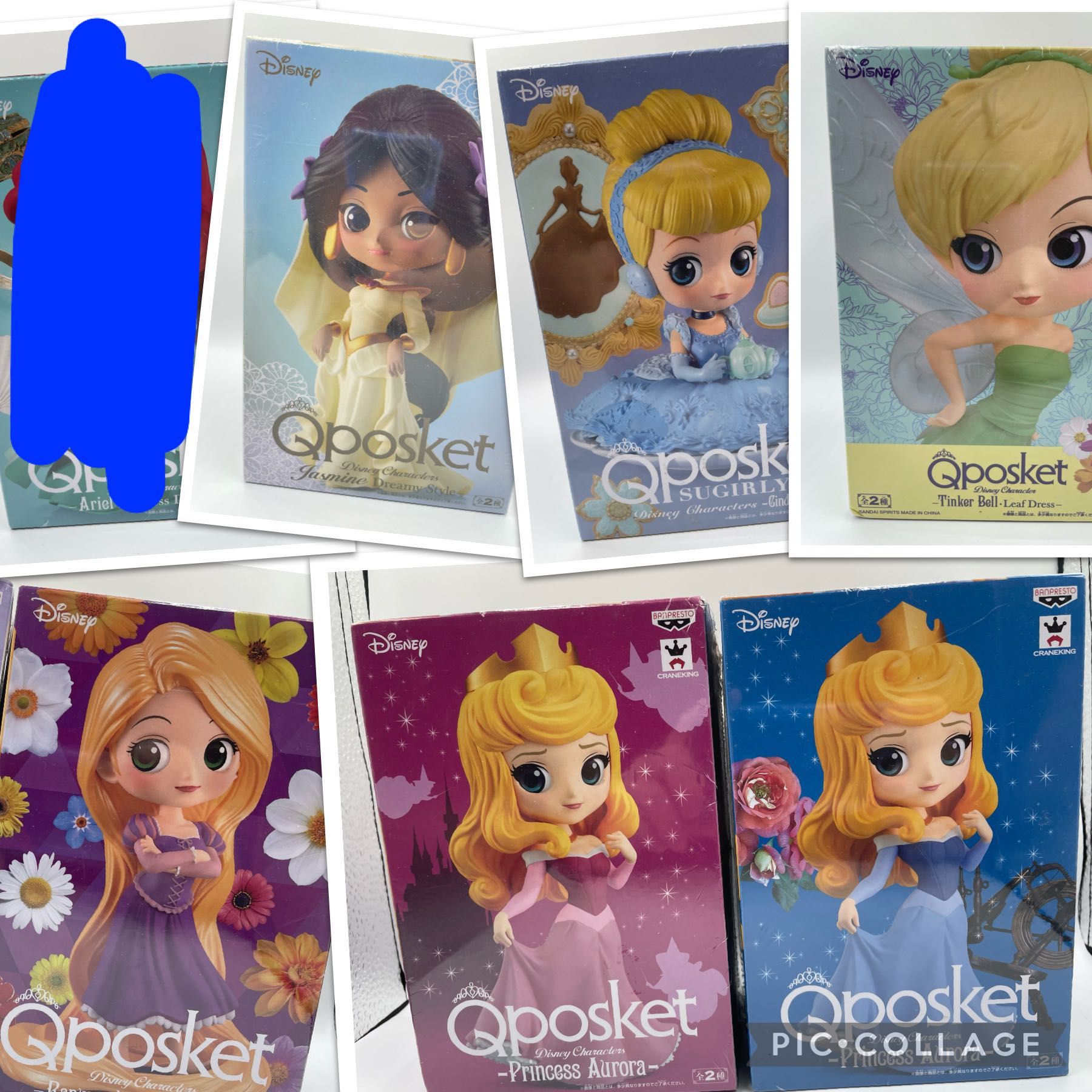 Qposket Q Posket Disney Princess Tinker Bell Jasmine Cinderella Sugirly ...