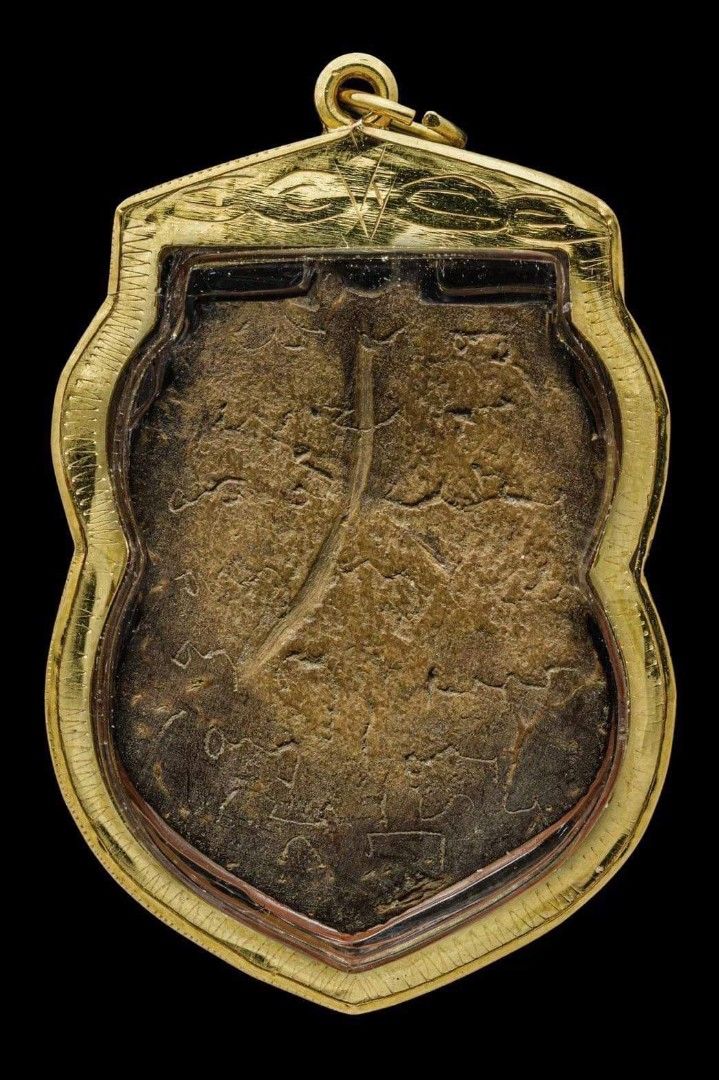 Rahu Ac Pin, Hobbies & Toys, Memorabilia & Collectibles, Religious ...