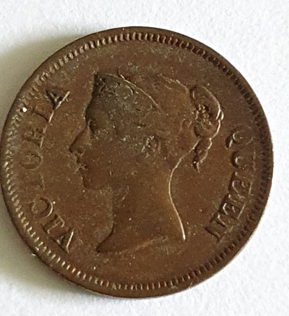 RARE QUEEN VICTORIA EAST INDIA/STRAITS SETTLEMENTS 1845 1/4 CENT (177 ...