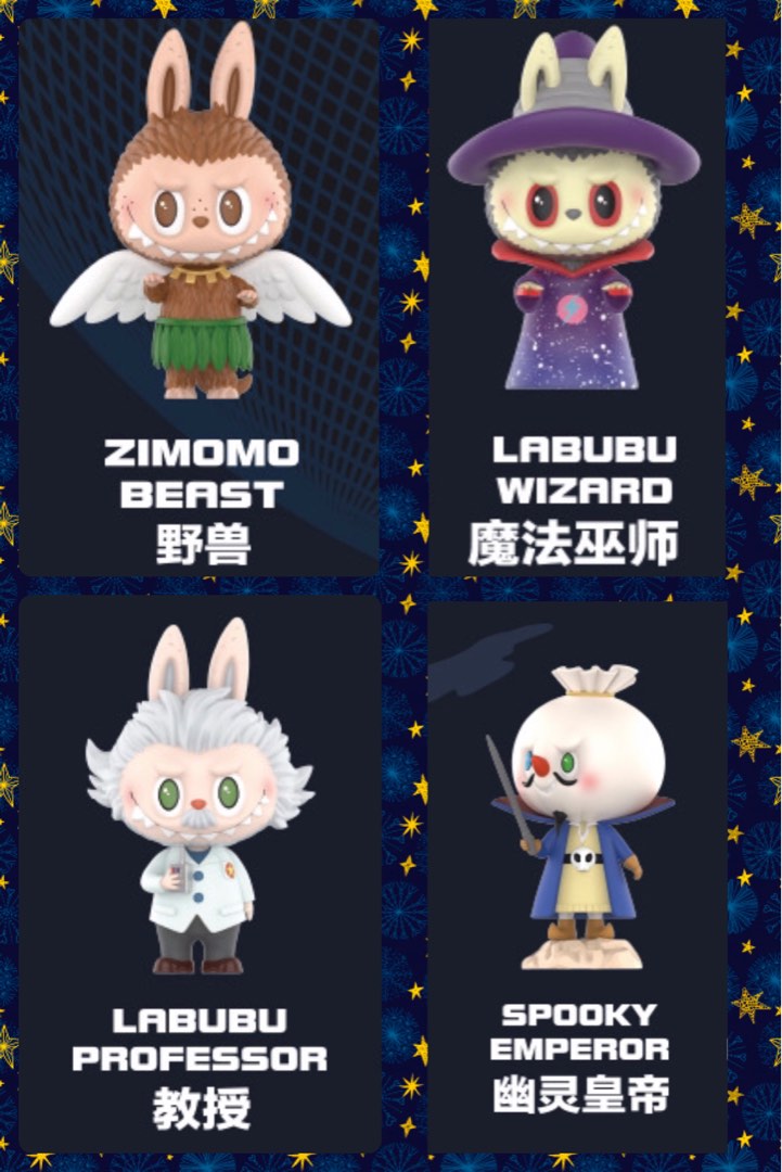 【Ready Stock】Popmart Labubu The Monsters - Space Adventures Blind Box ...