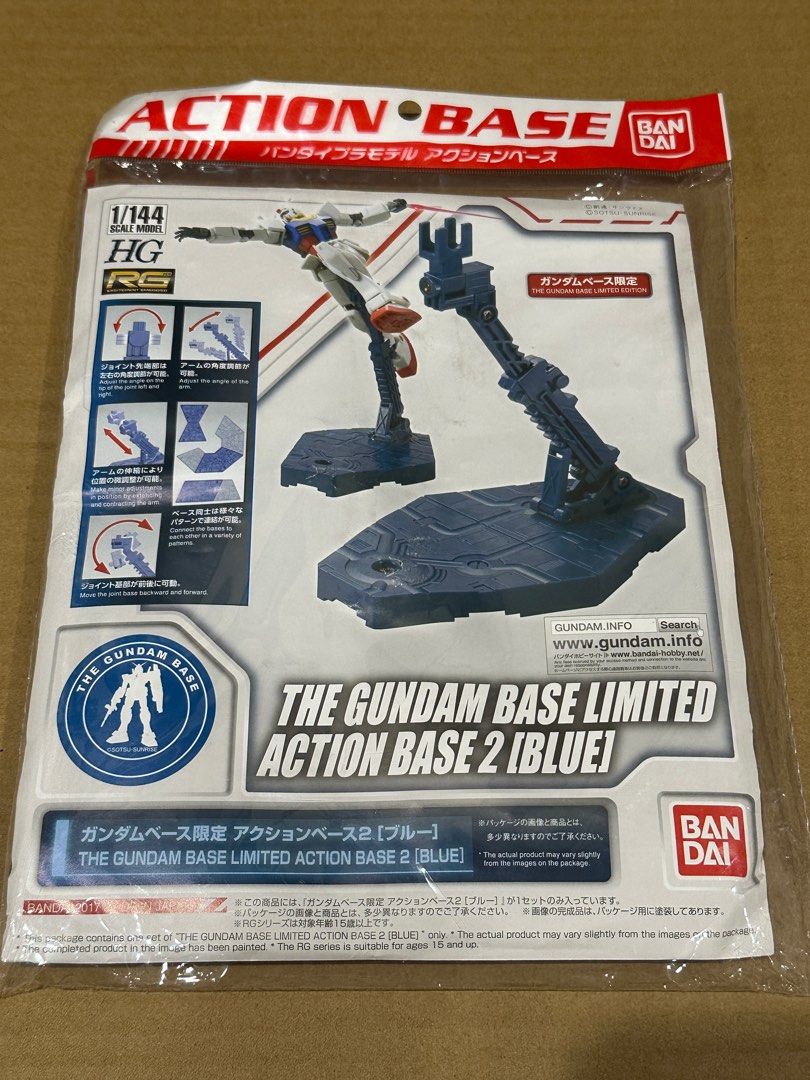 RG 1/144 Gundam Base Limited RX-0 Unicorn Gundam Ver. TWC + Action Base ...