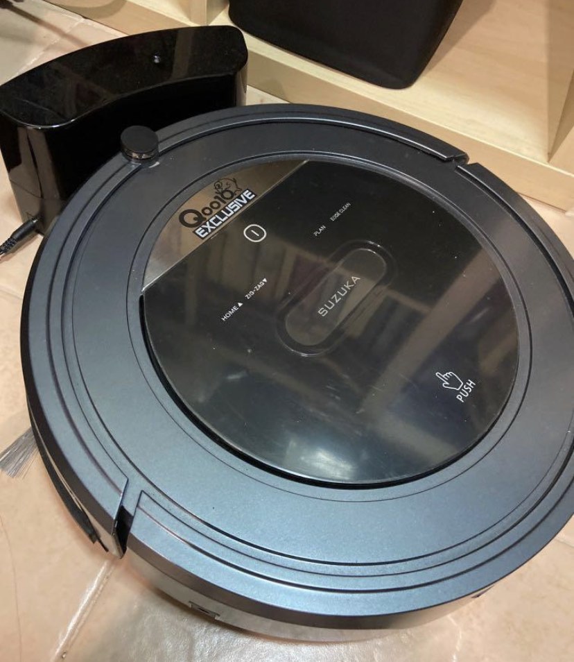 Robot vacuum cleaner Suzuka, TV & Home Appliances, Vacuum Cleaner ...