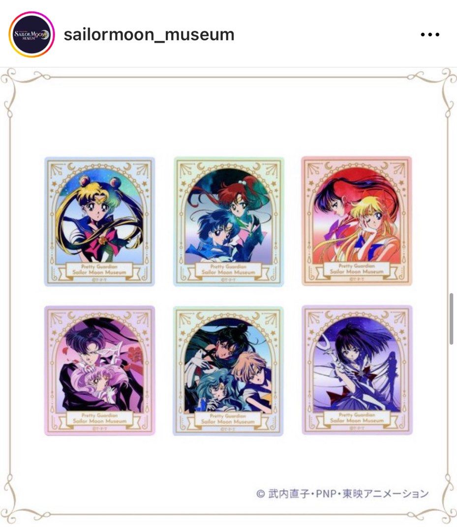 Sailor Moon Museum Pvc Sticker Sailor Mars And Sailor Venus Hobbies