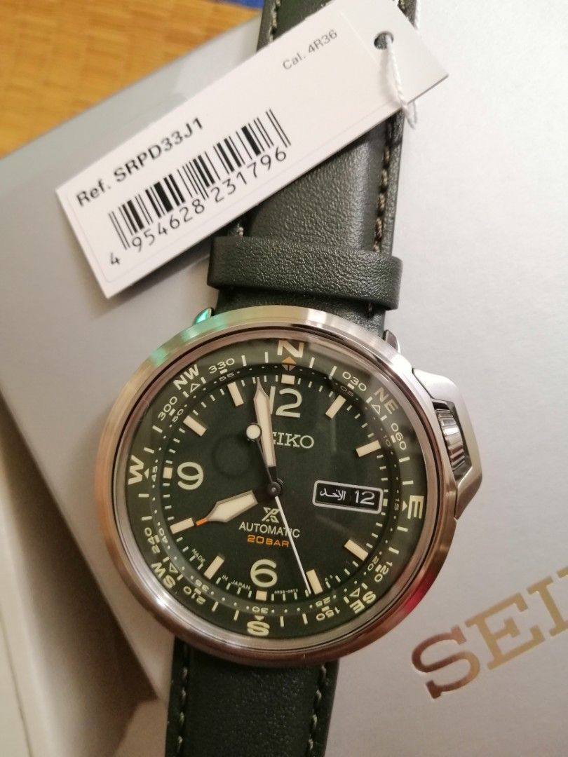SEIKO PROSPEX AUTOMATIC FIELD COMPASS WATCH on Carousell