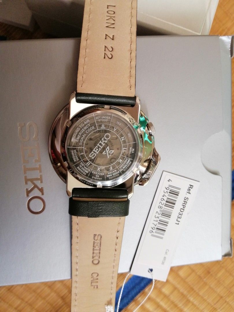 SEIKO PROSPEX AUTOMATIC FIELD COMPASS WATCH on Carousell