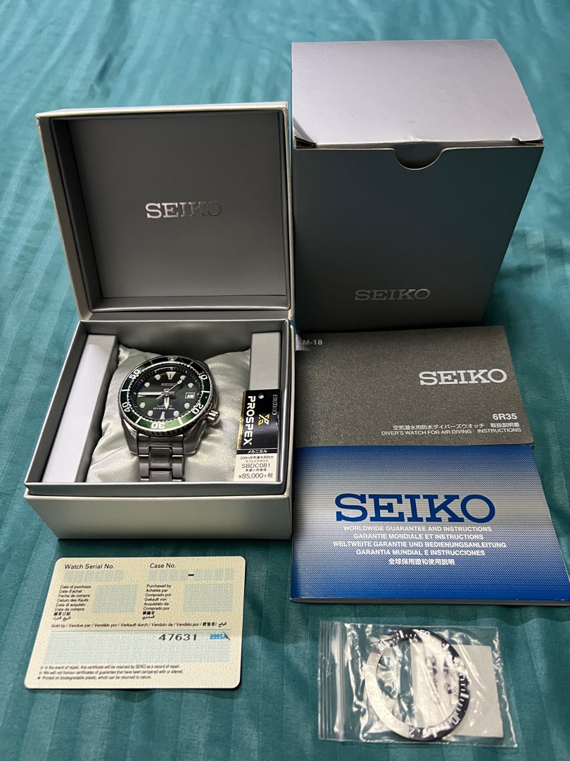 Seiko Sumo 3rd Gen SBDC081 / SPB103J1, Men's Fashion, Watches ...