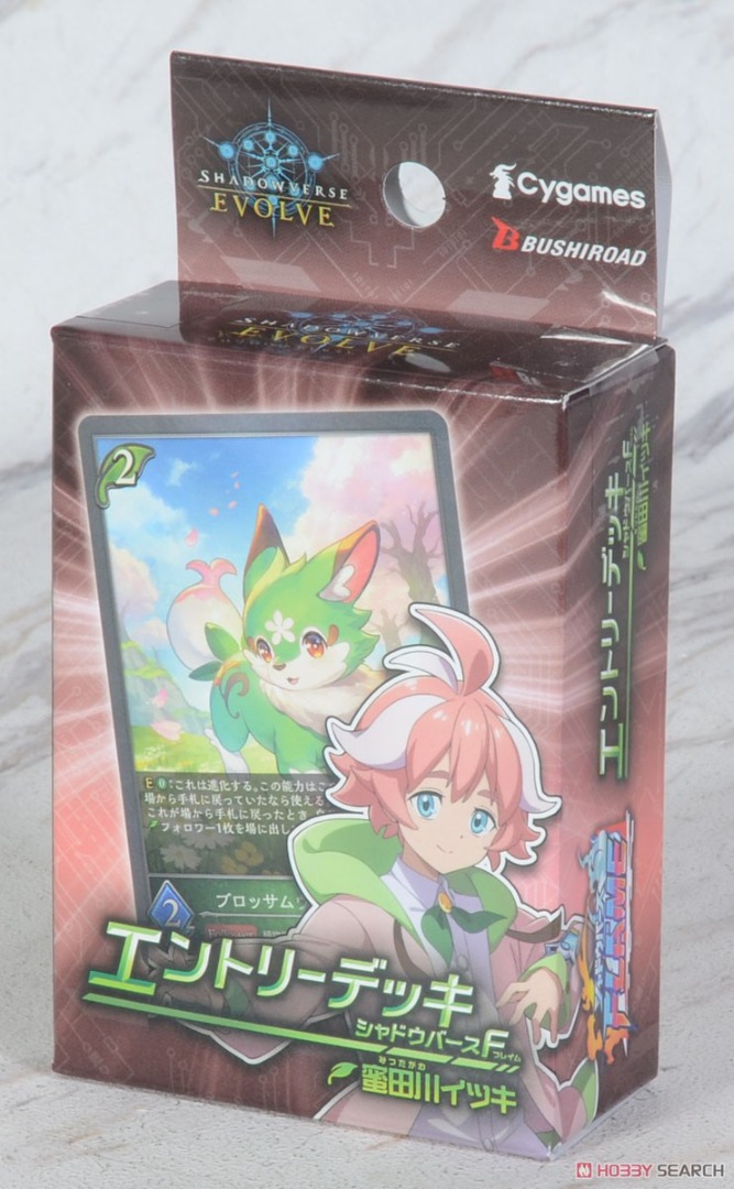 Shadowverse Evolve Entry Deck Shadowverse F Vol.3 [Itsuki Mitsutagawa ...