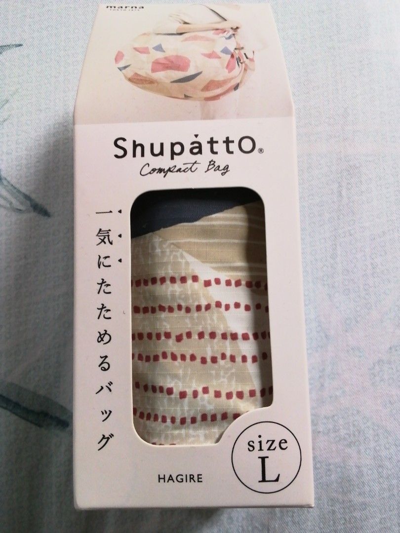 Shupatto Compact Foldable Bag, Women's Fashion, Bags & Wallets ...