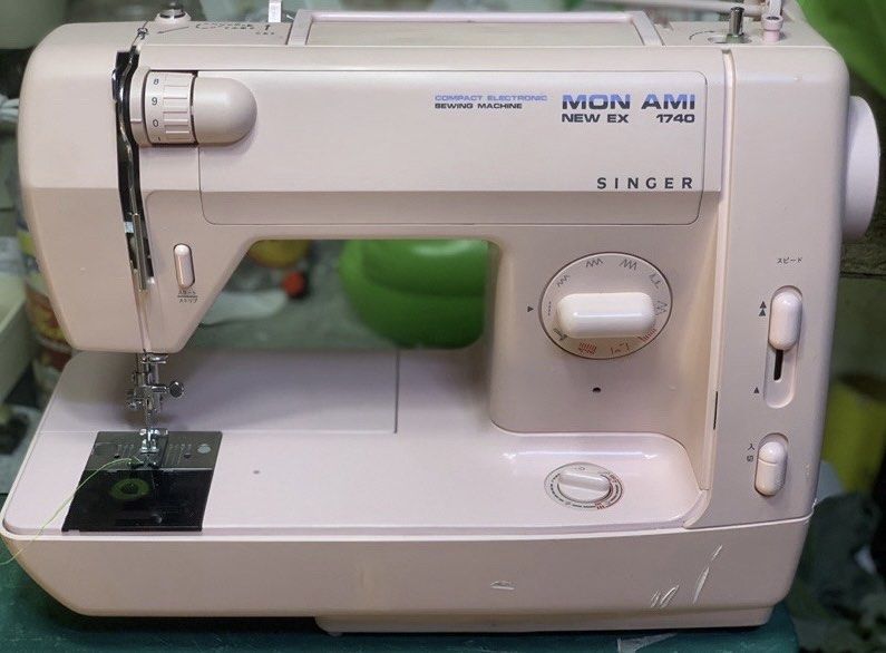 Singer sewing machine, TV & Home Appliances, Other Home Appliances on ...
