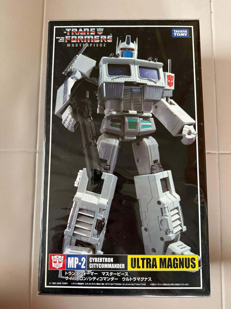 Takaratomy Masterpiece MP-2 G1 Ultra Magnus White Optimus Prime Convoy ...