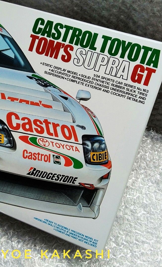 Tamiya Toyota Supra GT CASTROL TOM'S, Hobbies & Toys, Toys & Games on ...