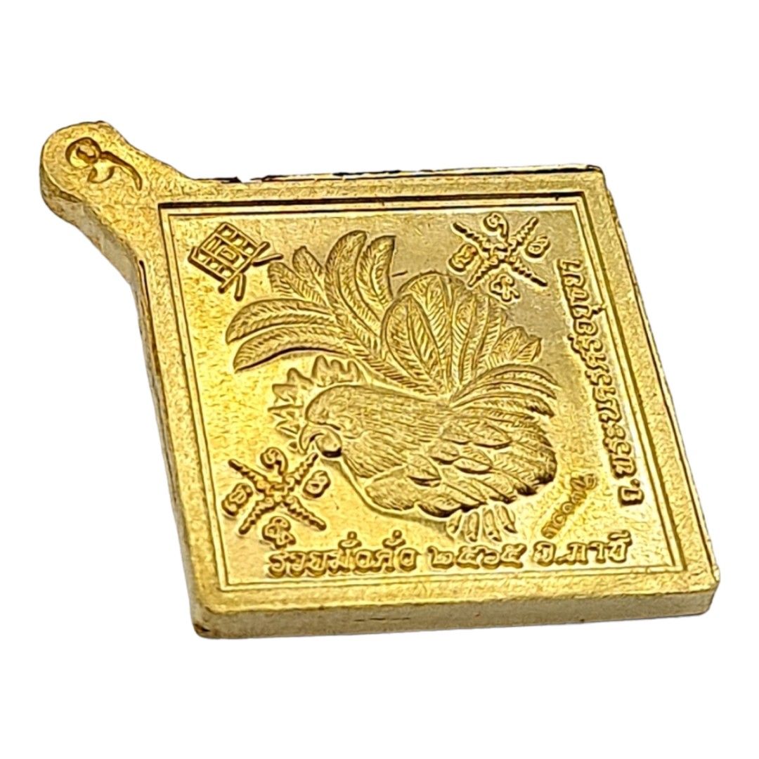 Thai amulet rian Lp Ruay , Mungkung edition BE 2565 , Wat Tako ...