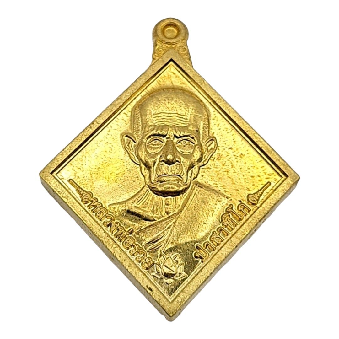 Thai amulet rian Lp Ruay , Mungkung edition BE 2565 , Wat Tako ...