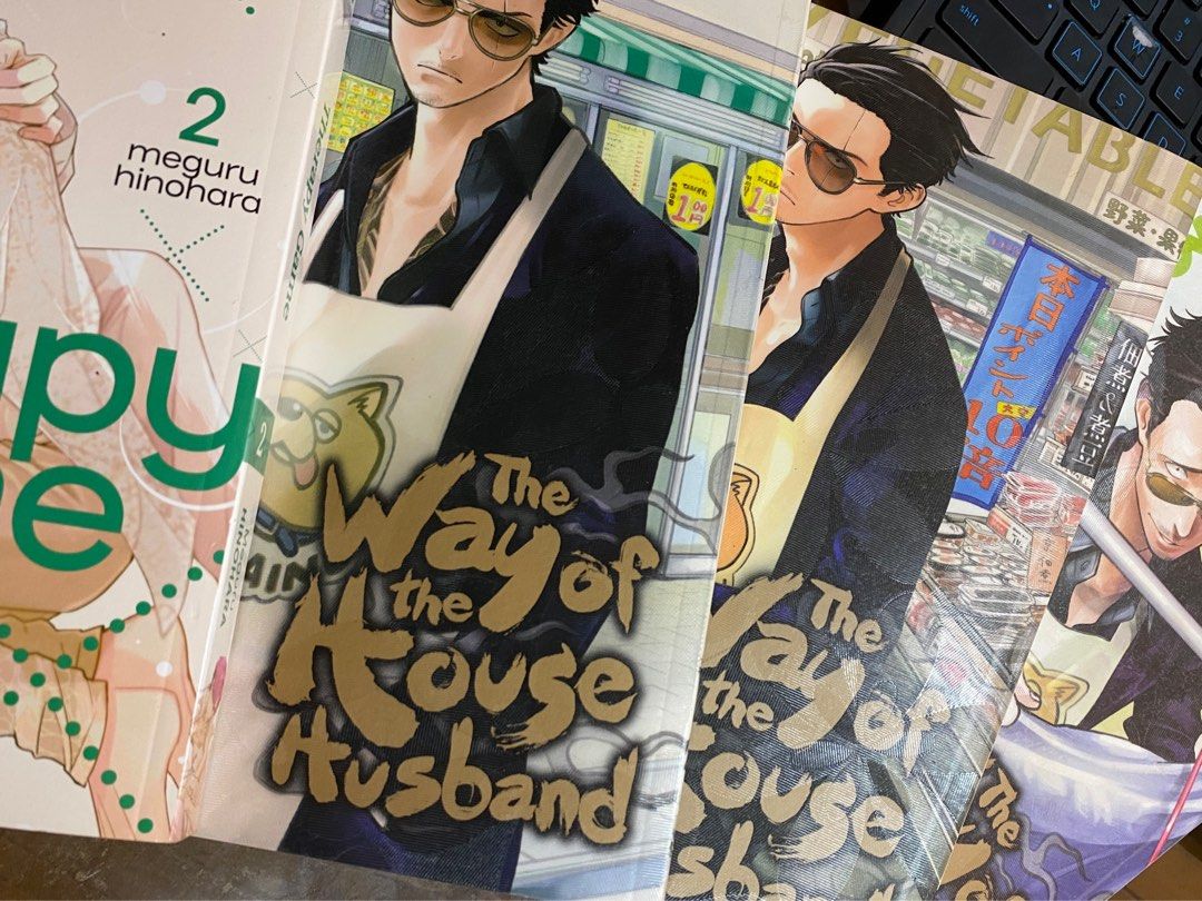The Way of the House Husband Vol. 1-3, Hobbies & Toys, Books ...