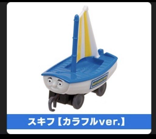 Thomas and friends capsule skiff, 興趣及遊戲, 玩具 & 遊戲類 - Carousell