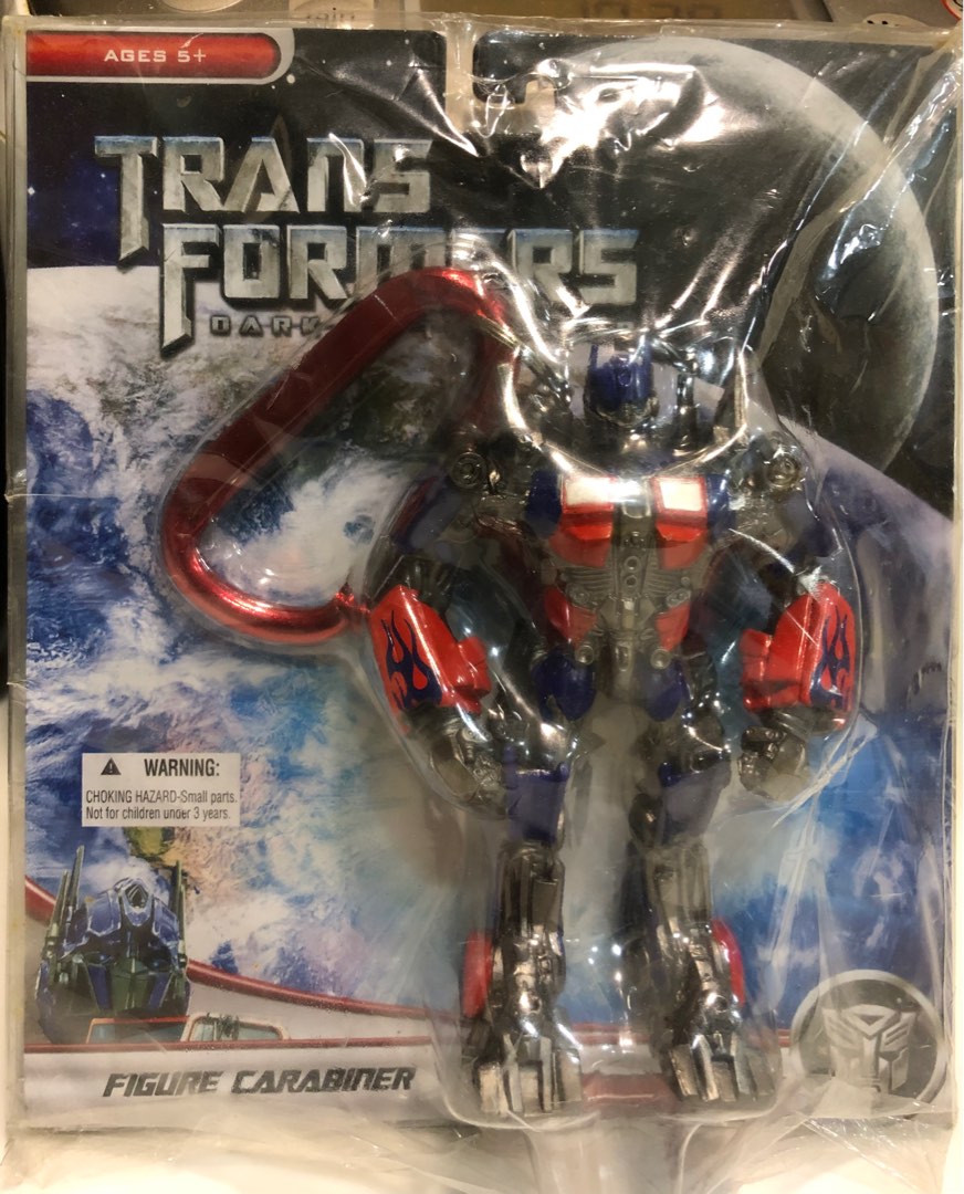 Transformers key lock, 興趣及遊戲, 玩具 & 遊戲類 - Carousell